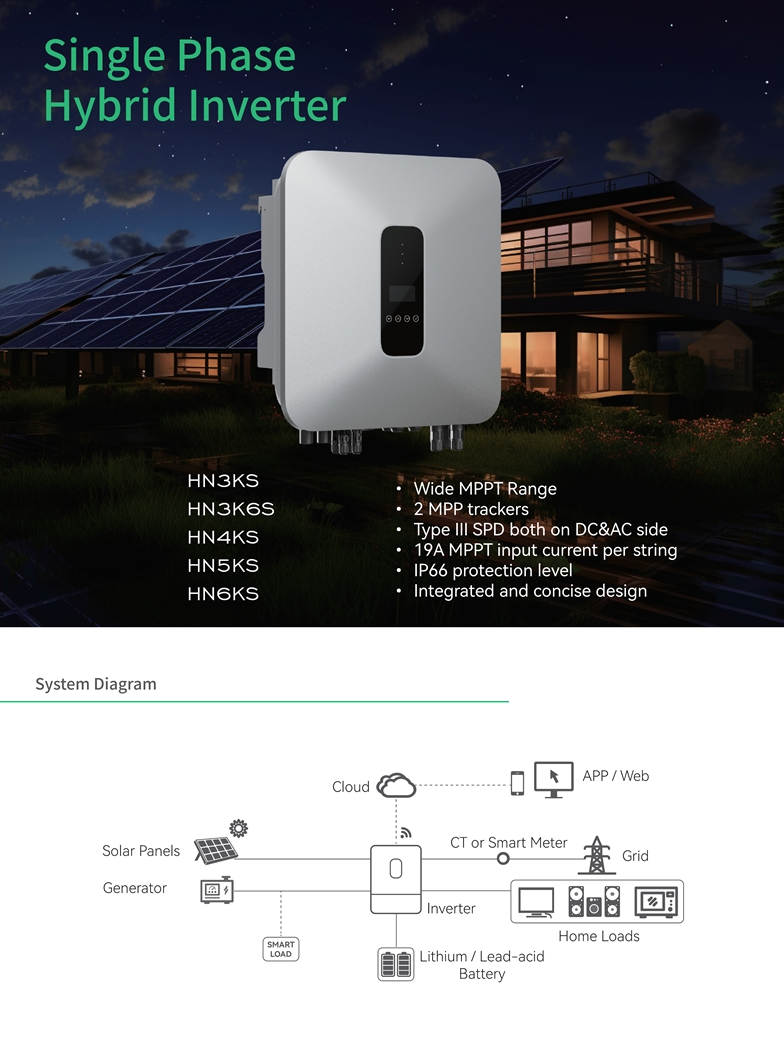 Single Phase Hybrid Inverter - HONGXUN NEW ENERGY TECHNOLOGY CO.,LTD